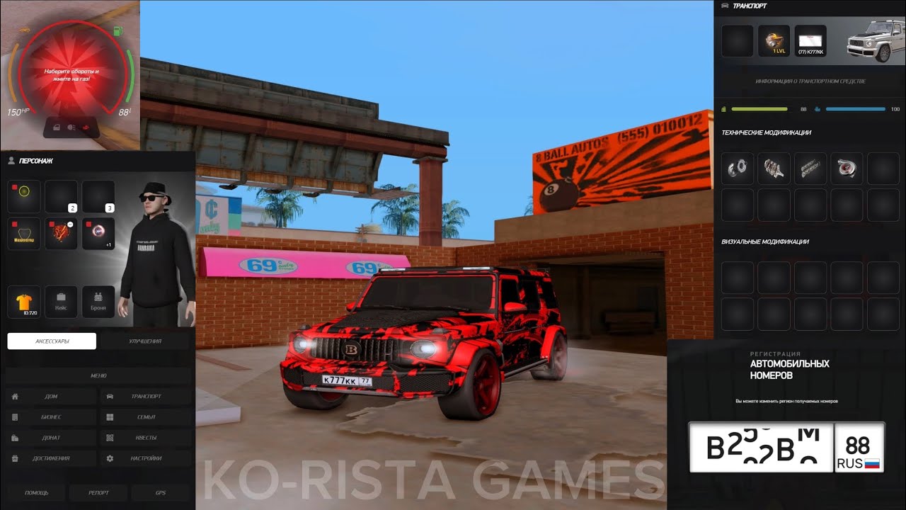 (РЕАЛ) СЛИВ МОДА ARIZONA RP | НОВЫЙ CEF ИНВЕНТАРЬ, NFT КОНТЕЙНЕРЫ ...