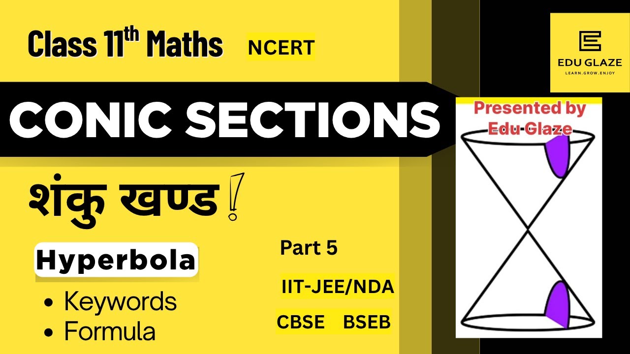 📌 Hyperbola in 1 Shot 🔥 | Key Terms & Formulas | Class 11 Maths | IIT ...