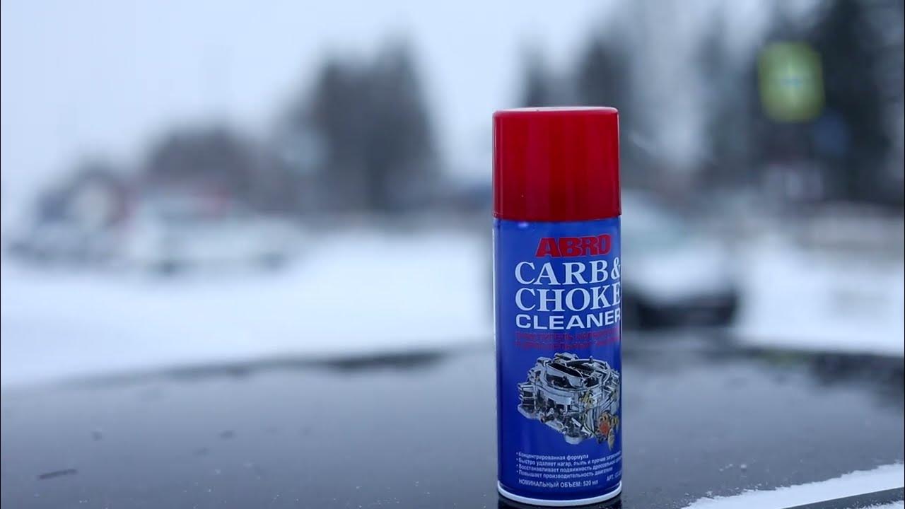 Очиститель дроссельной заслонки ABRO CARB & CHOKE CLEANER/Чистка ...