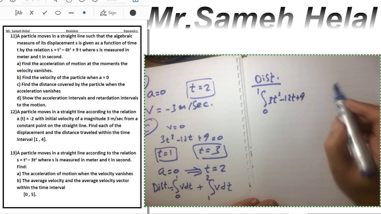 [3] dynamics 3rd. sec. revision - YouTube
