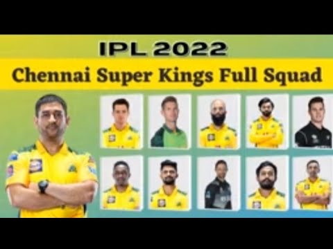 IPL 2022 CKS team full squad - YouTube