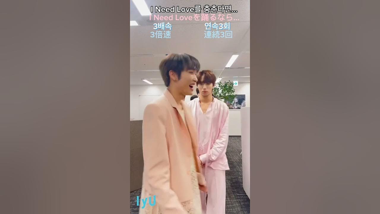 DKBがバランスゲームに挑戦②【IYU vol.02発売中 】 - YouTube