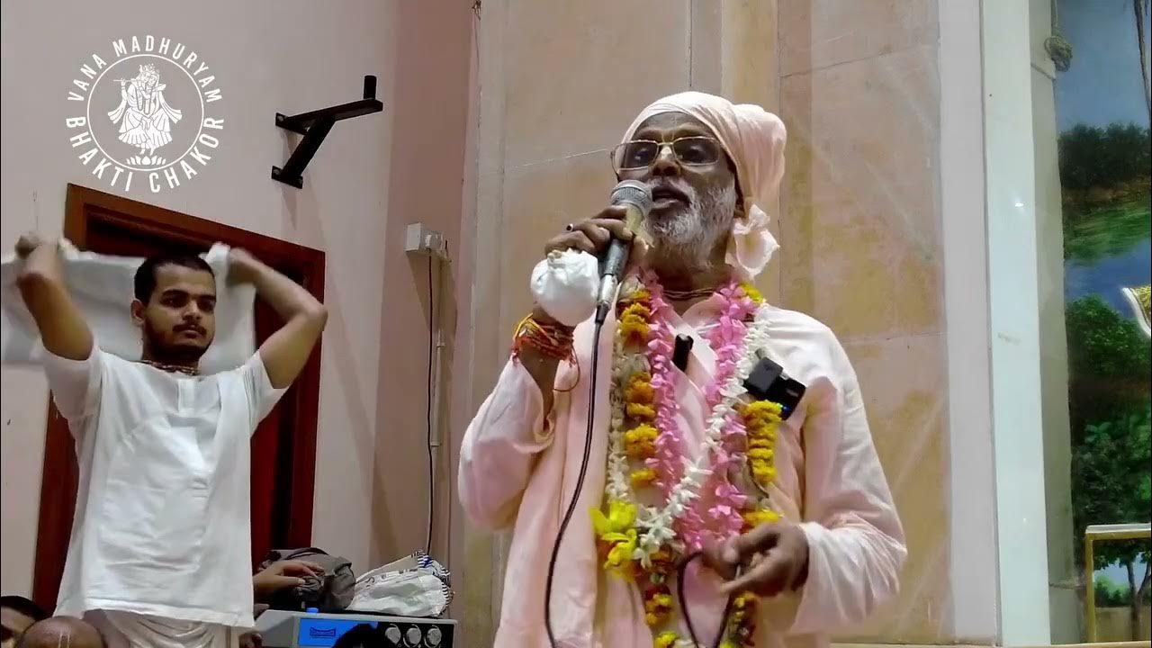 17/08/24 - Sri Rupa Goswami Samadhi Mandir Harikatha - YouTube