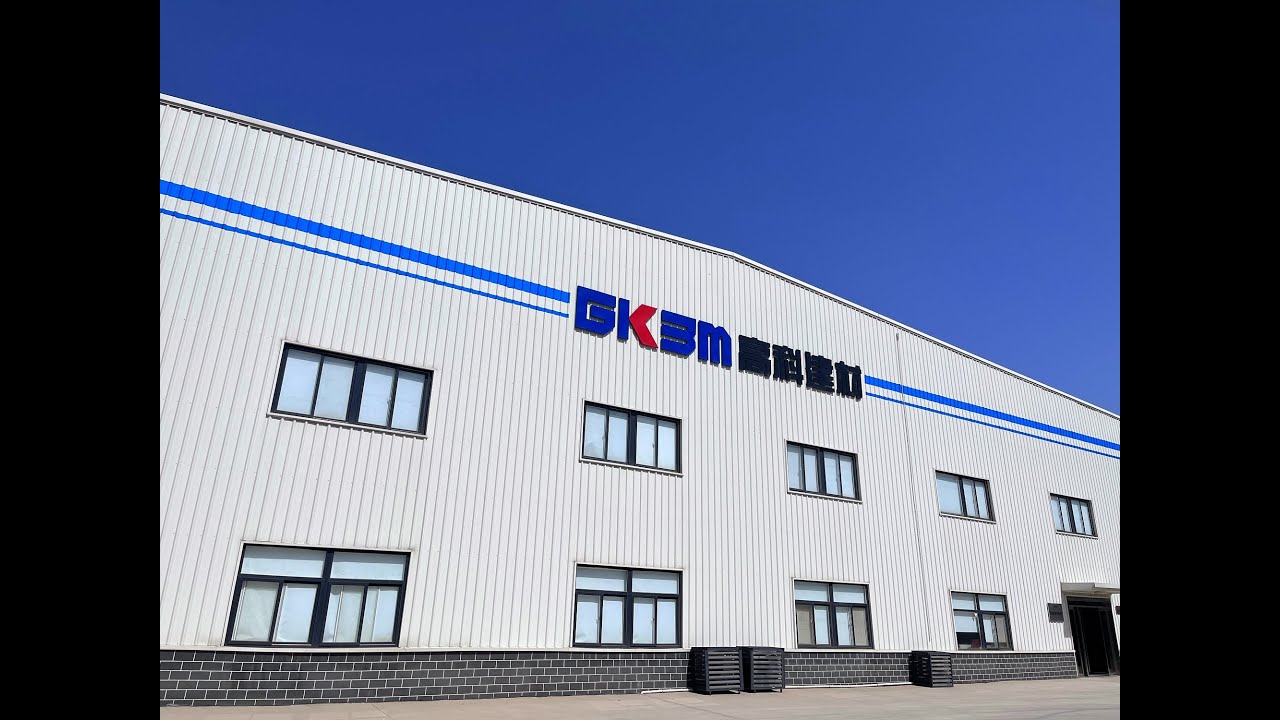 uPVC profiles stock of GKBM Factory - YouTube