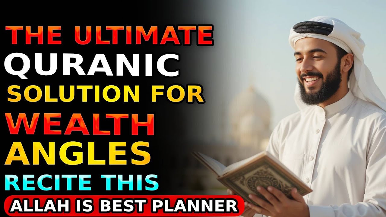 The Powerful Surah Recited in the Heavens Angels Recite It Daily Unlock ...