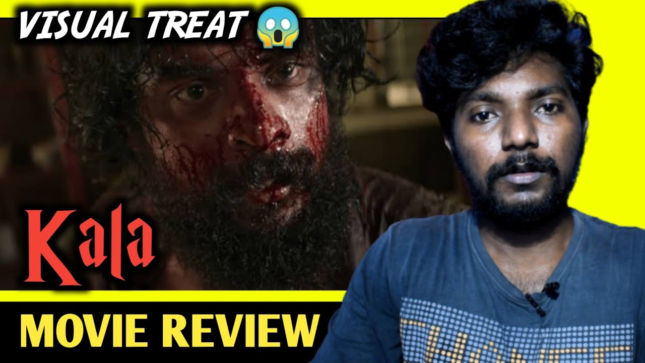 Kala 2021 New Tamil Dubbed Movie Review in Tamil | Malayalam Movie ...