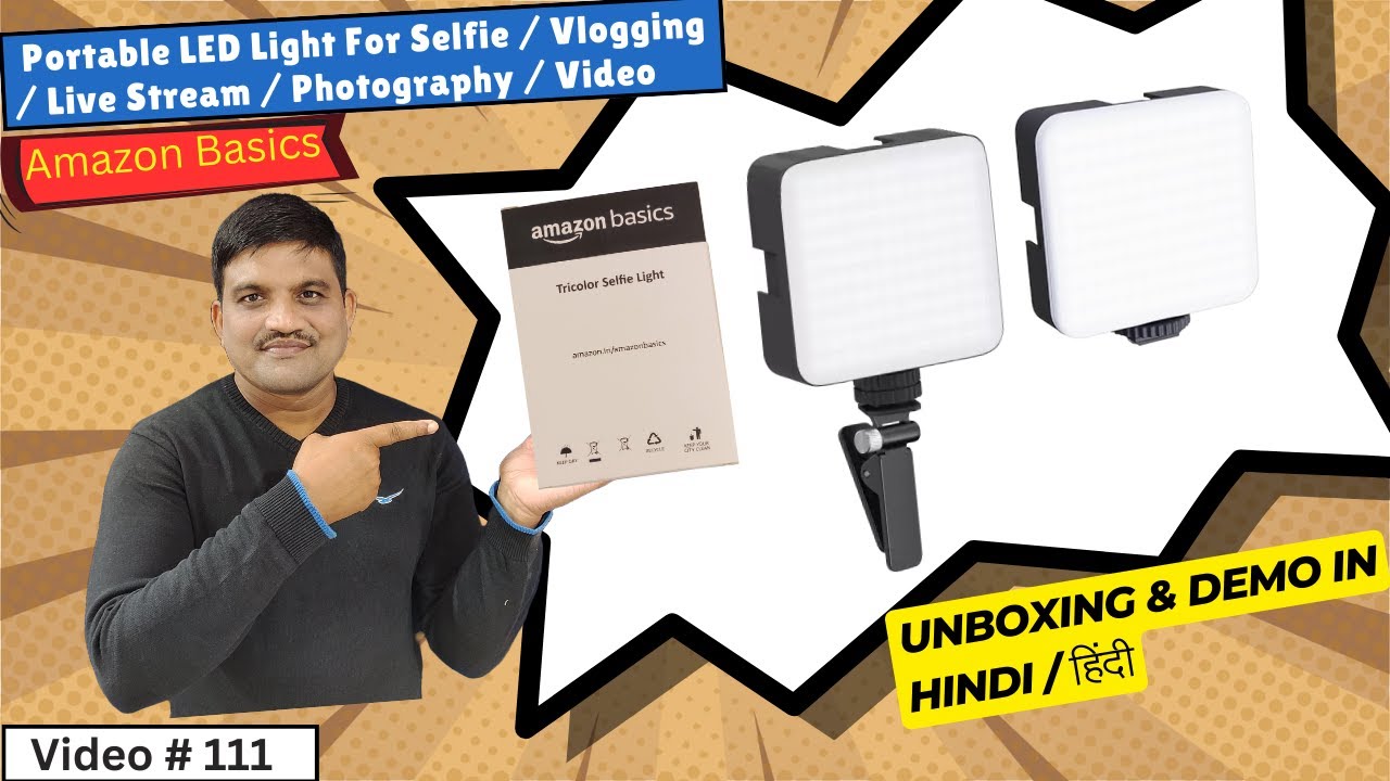 AMAZON BASICS LED VIDEO LIGHT | PORTABLE LED LIGHT | FLASH LIGHT | LED ...