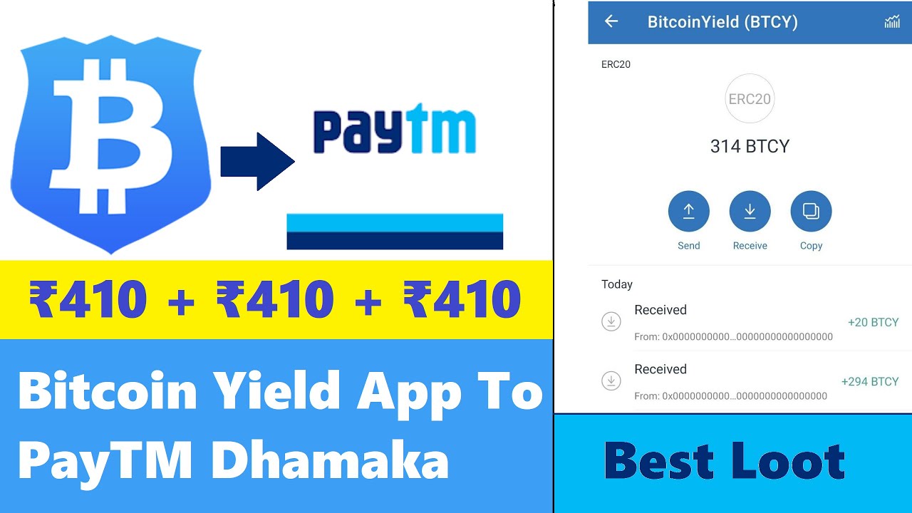 Free ₹400 PayTM Cash | BTCY Tokens | BitcoinYield.co Withdrawal Process ...