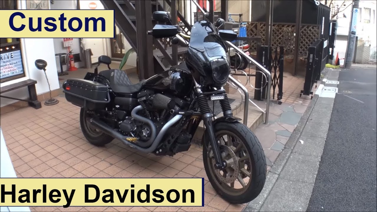 A Harley Davidson in JAPAN streets - YouTube