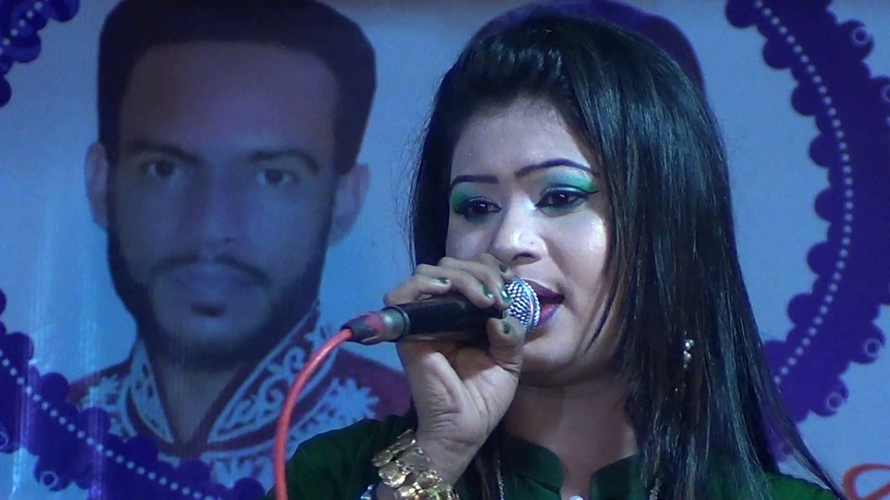 amay niya chol go tura || আমায় নিয়া চলগো তুরা || singer megla sumi ...