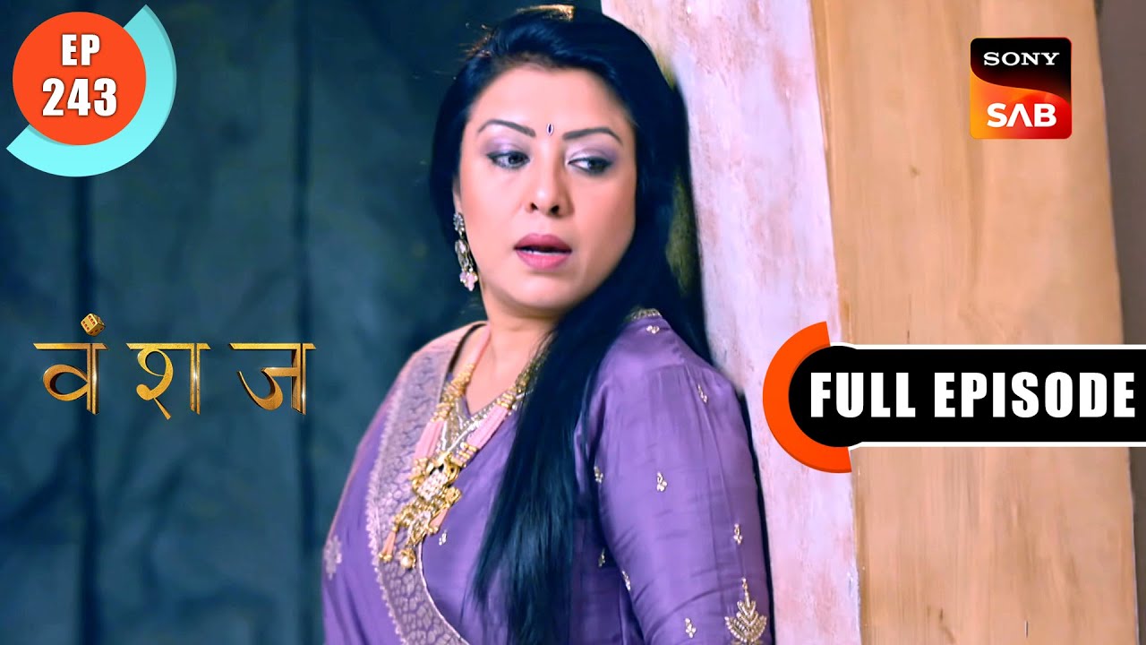 Yukti Has To Stay | Vanshaj | Ep 243 | Full Episode | 20 Mar 2024 - YouTube