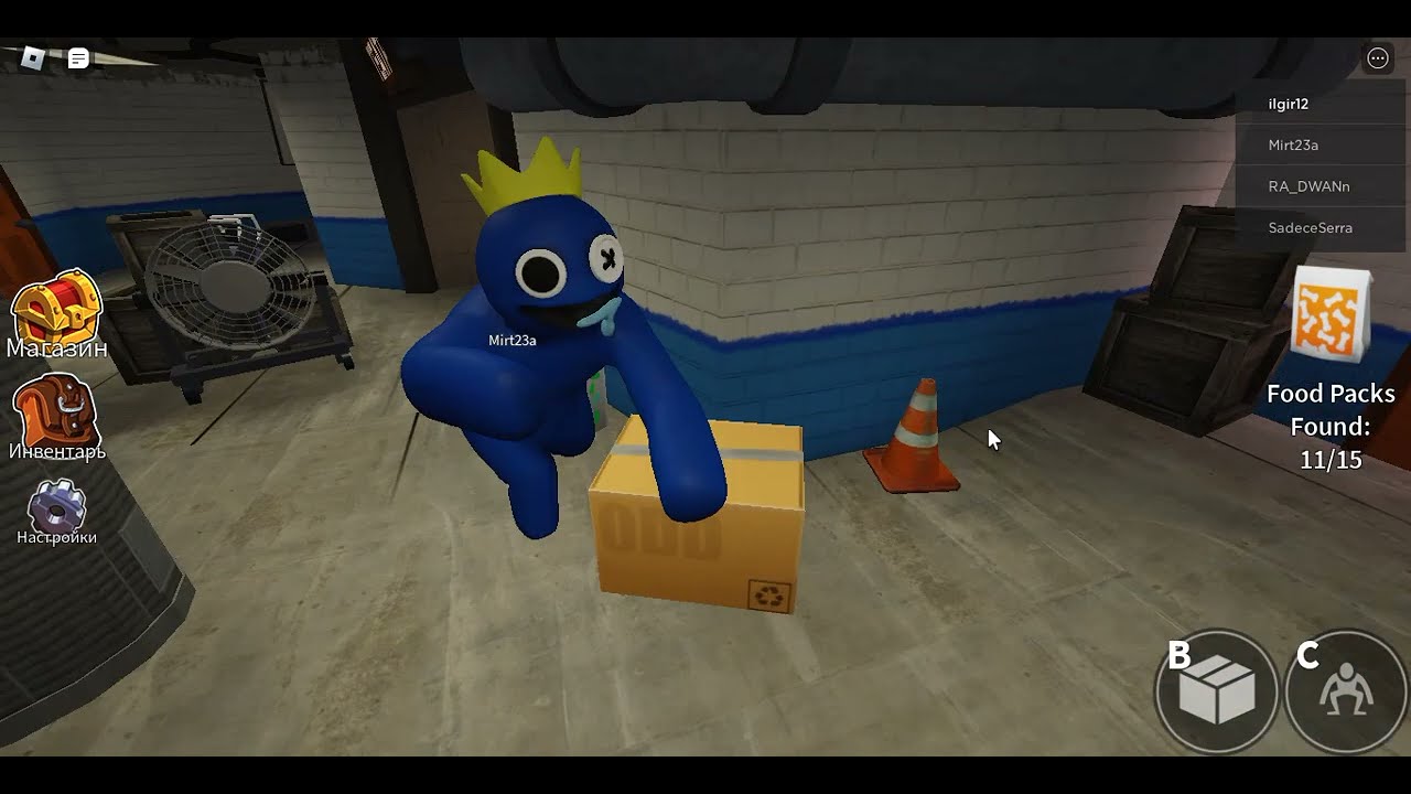 ROBLOX: радужные друзья - YouTube