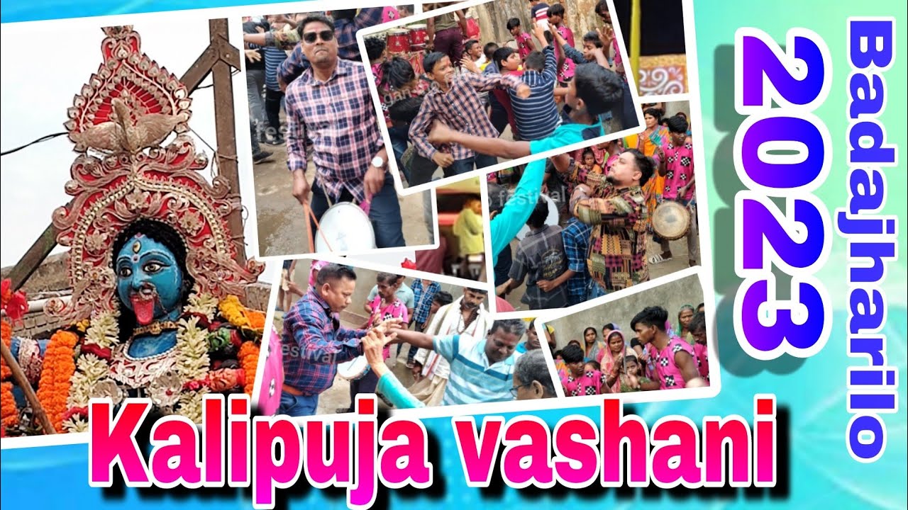vashani 2023 / Kalipuja Badajharilo / @kalipuja - YouTube