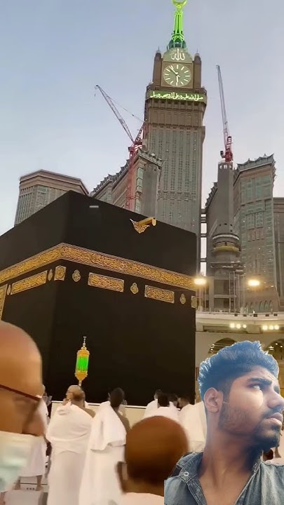 kaba Sharif ka khubsurat najara dekhen mashallah#allah #quran #shorts #short #shots #video - YouTube
