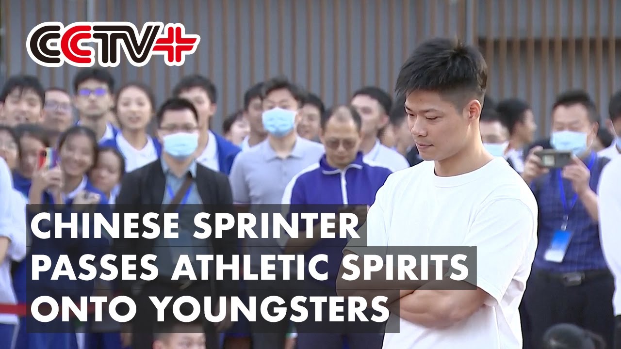 Chinese Iconic Sprinter Passes Athletic Spirits Onto Youngsters - YouTube