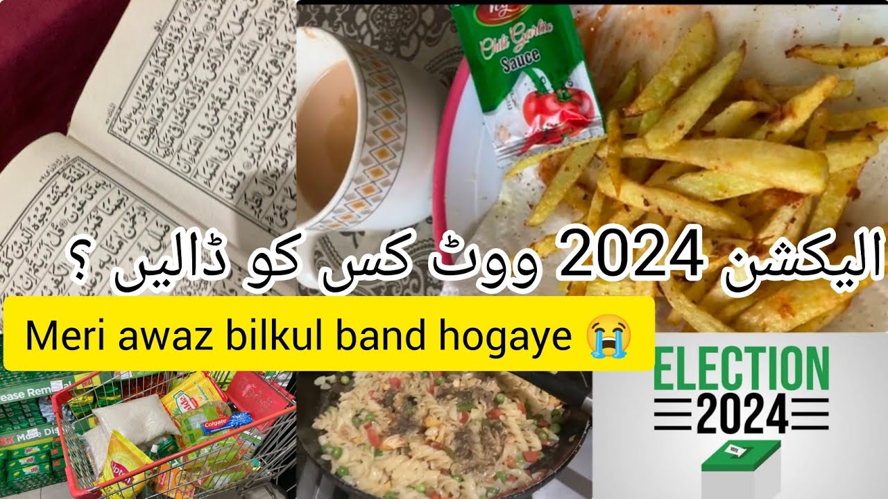 Election 2024 | Vote Kisko Dalein |Sore throat 😭 Awaz Band hogaye ...