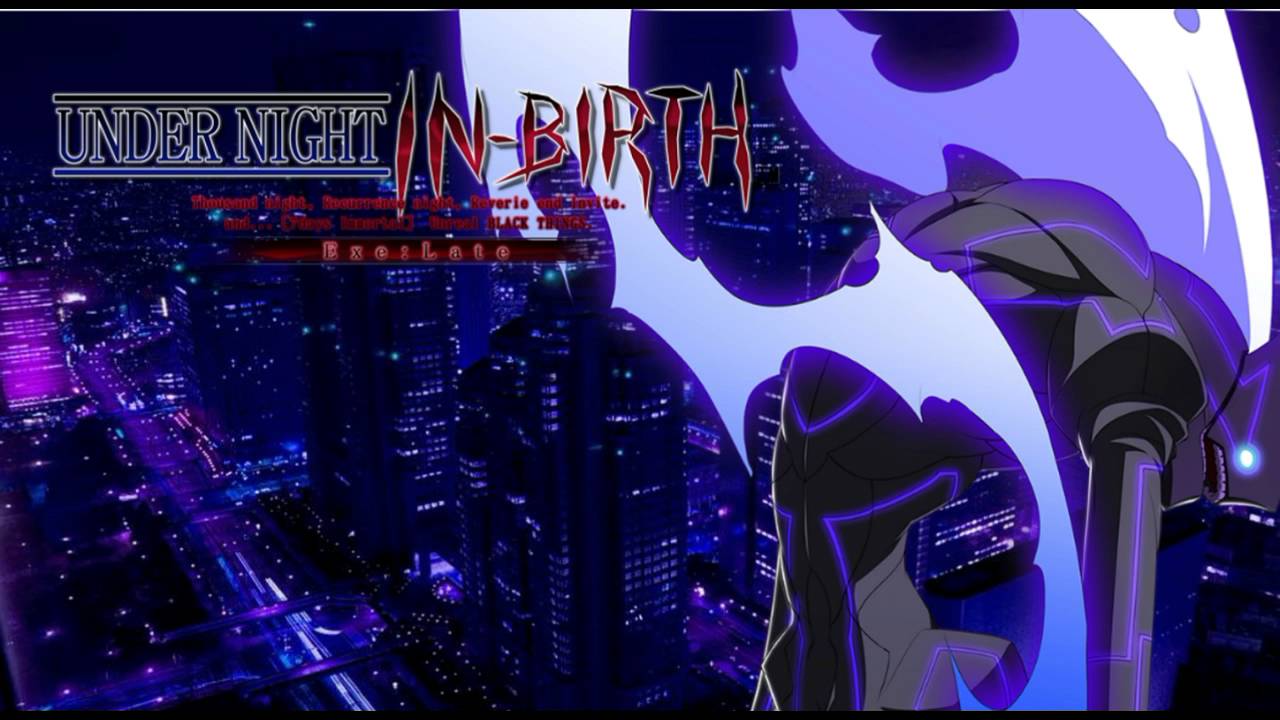 Unseen Entities (Reploid Utopia Remix) - YouTube