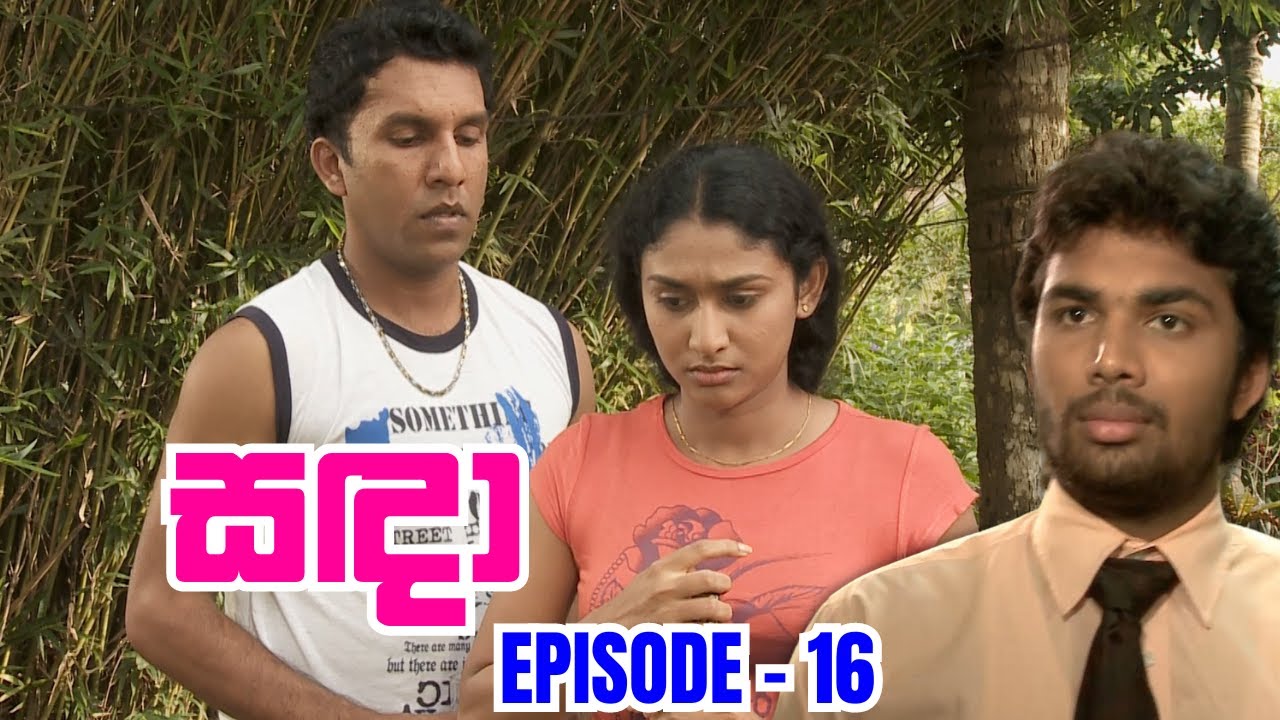 Sanda Episode 16 - (2023-10-29) - YouTube