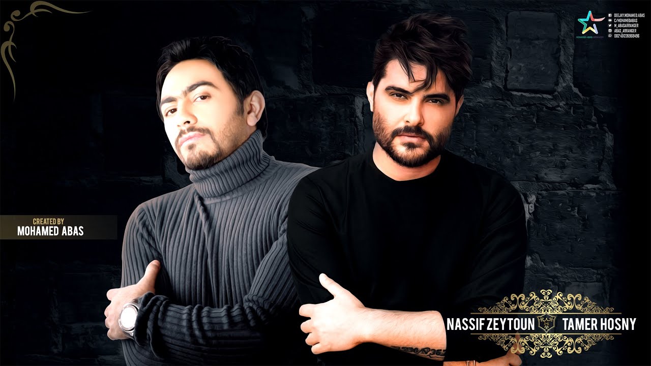 حصريا - ديويتو تامر حسنى و ناصيف زيتون 2020 | Duet Tamer Hosny Ft ...