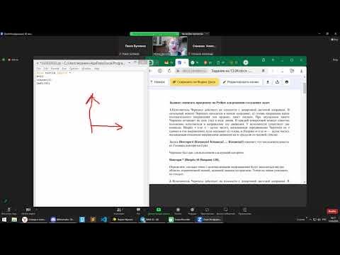 PROGRAMM 2.8 (2 course) (PYTHON) - YouTube