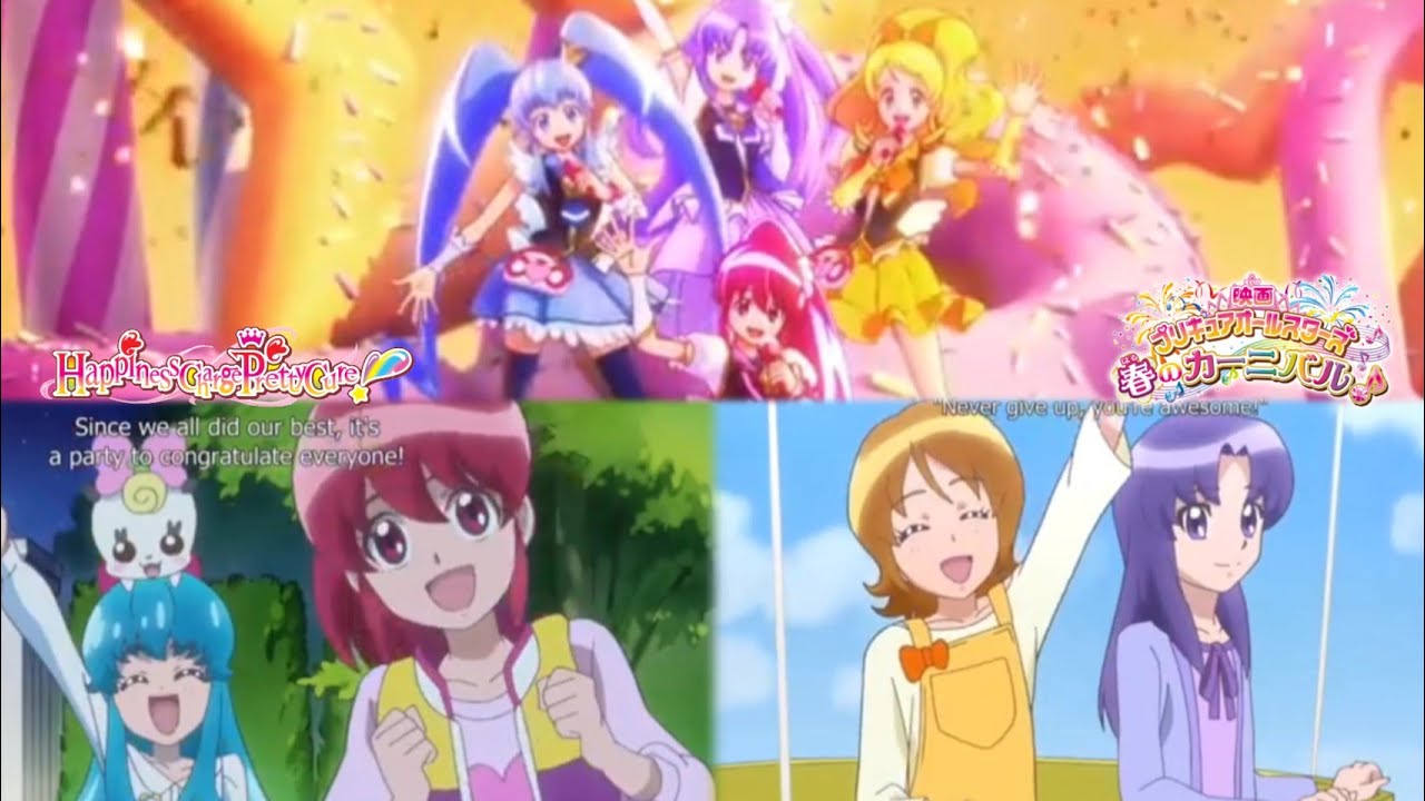 Happiness Charge Pretty Cure! (2014) at Precure All-Stars: Spring ...