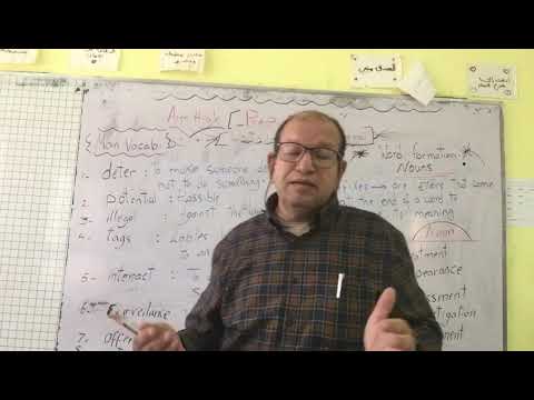 Ahmed Shawki English. Prep 2. Aim High. Unit 1 - YouTube