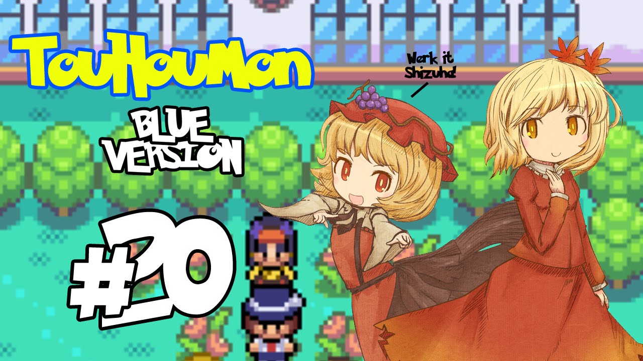 Let's Play: Touhoumon Blue: Part 20: A Petal Dance - YouTube