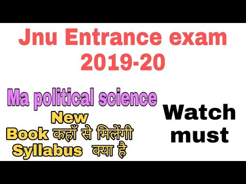How to prepare for JNU MA Political Science Entrance exam 2019-20 ...