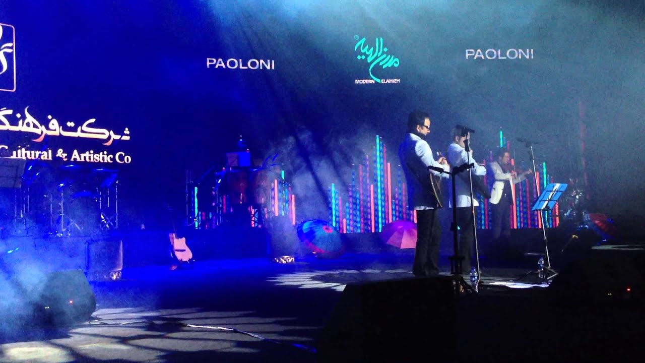 12.arian band 2012 concert at milad tower,tehran - YouTube