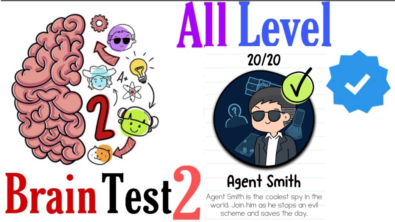 Agent smith All level clear (brain test 2) - YouTube