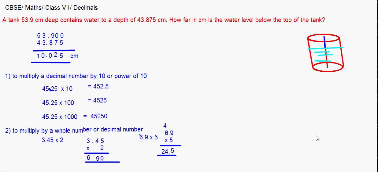 eTuitions CBSE Class VII Maths - Decimals 02 - YouTube