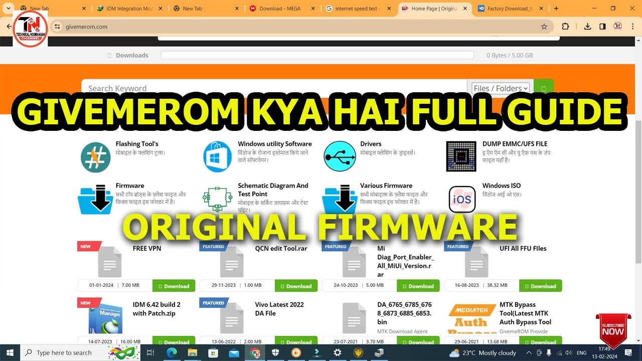 Givemerom Mobile Software website kya hai Givemerom Me Full Guide 2024 - YouTube