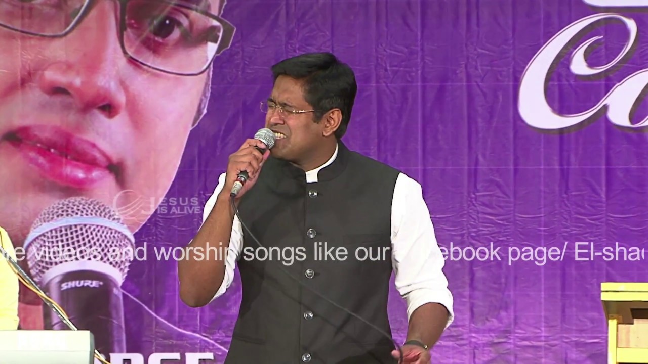 ARHIKKATHA NANMAKAL | CHARLEY SAM BABU | MUMBAI 2016 - YouTube