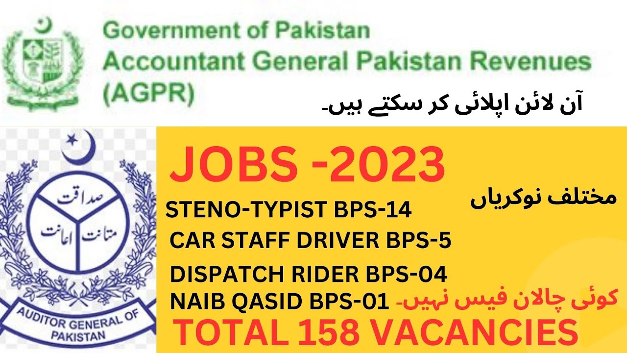 Accountant General Of Pakistan Reveune AGPR Conroller General Of accountant-general-of-pakistan-reveune-agpr-conroller-general-of