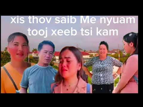 tooj xeeb tsi kam xis saib Me nyuam tooj xeeb pauj kua zaub ntsuab/2/9/2024 - YouTube