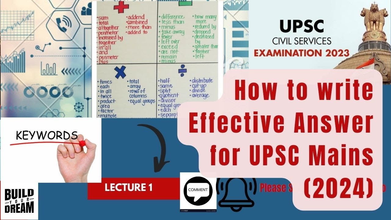How to write Effective Answer for UPSC 2024 with Keywords - YouTube