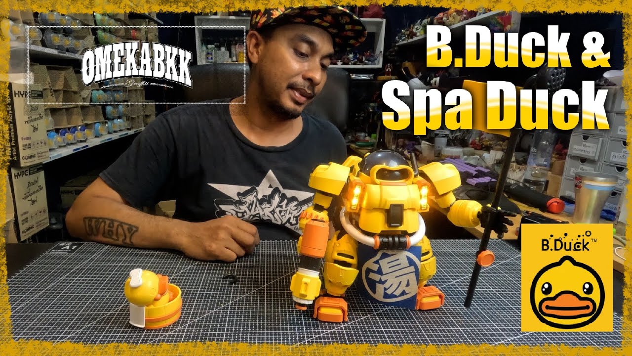 Omeka Bkk Ep.54 (ทำสีโมเดล) อยากประกอบน้องเป็ด B.Duck & Spa Duck - YouTube