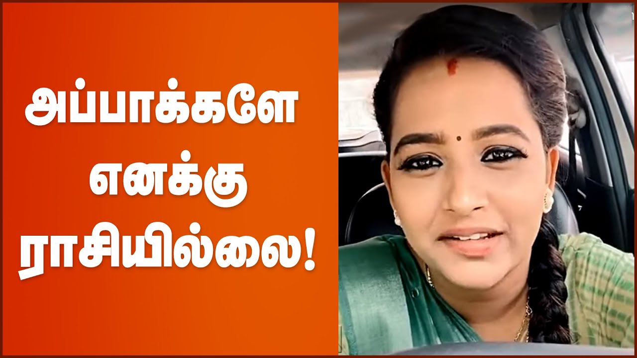 அப்பா Miss u pa...பெரும் வருத்தத்தில் சின்னத்திரையினர்..| Thenmozhi ...