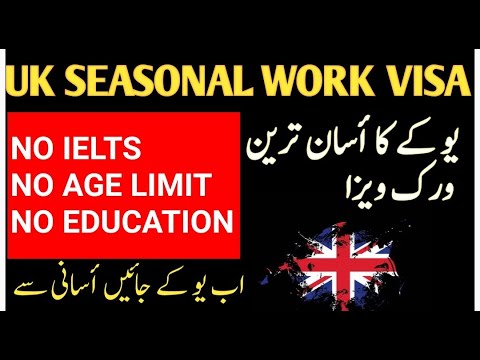 Seasonal Work Visa Of UK | UK Temporary Worker Visa | Tier 5 Visa of UK ...