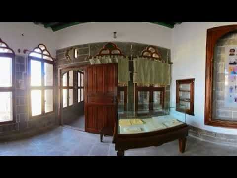 AHMET ARİF MÜZE (DİYARBAKIR 360)