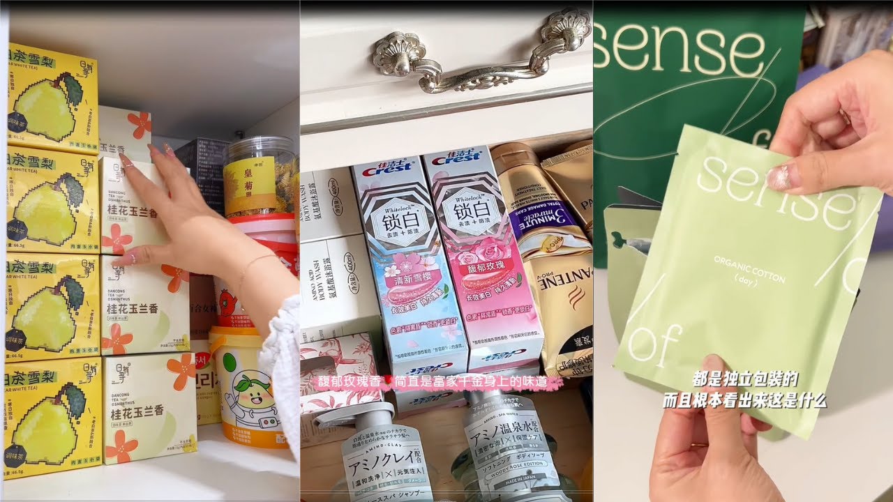 Daily Vlog🎀 | Immersive Consumption & Replenishment | Enjoyable Doing ...