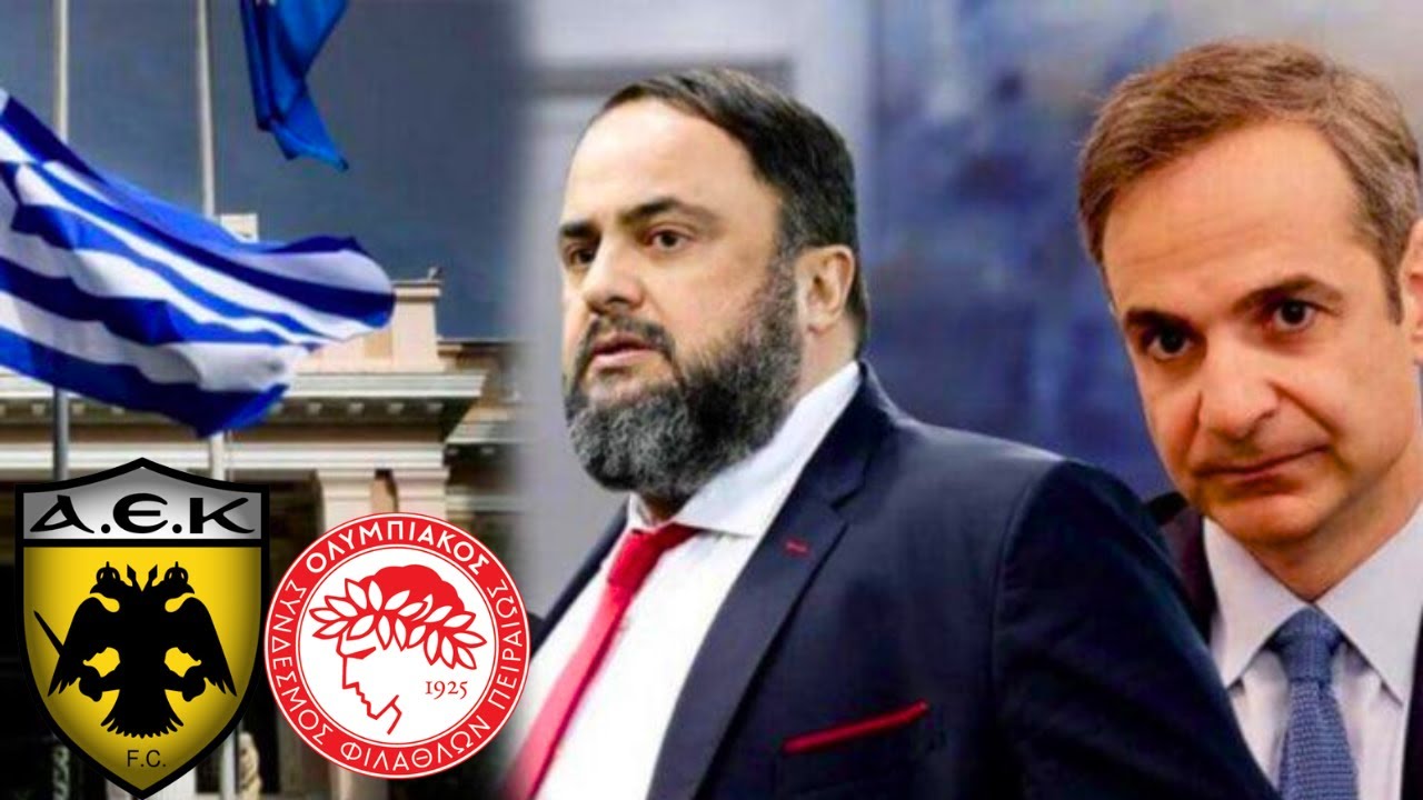 ΘΕΕ ΜΟΥ! ΑΥΤΟ ΕΙΝΑΙ ΠΑΡΑΛΟΓΟ ΚΑΙ ΕΞΑΣΤΑΣΤΙΚΟ! Τελευταίες ειδήσεις για ...
