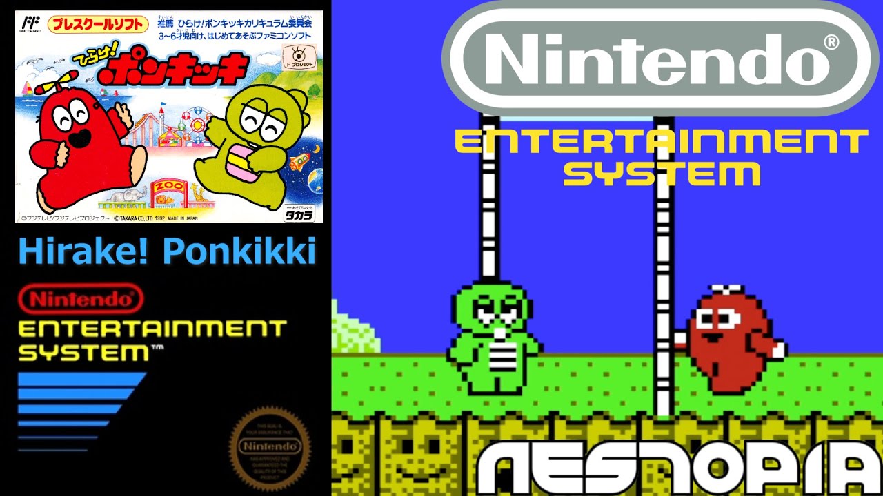 Hirake! Ponkikki (1992) Nintendo Entertainment System (NES) Gameplay in ...