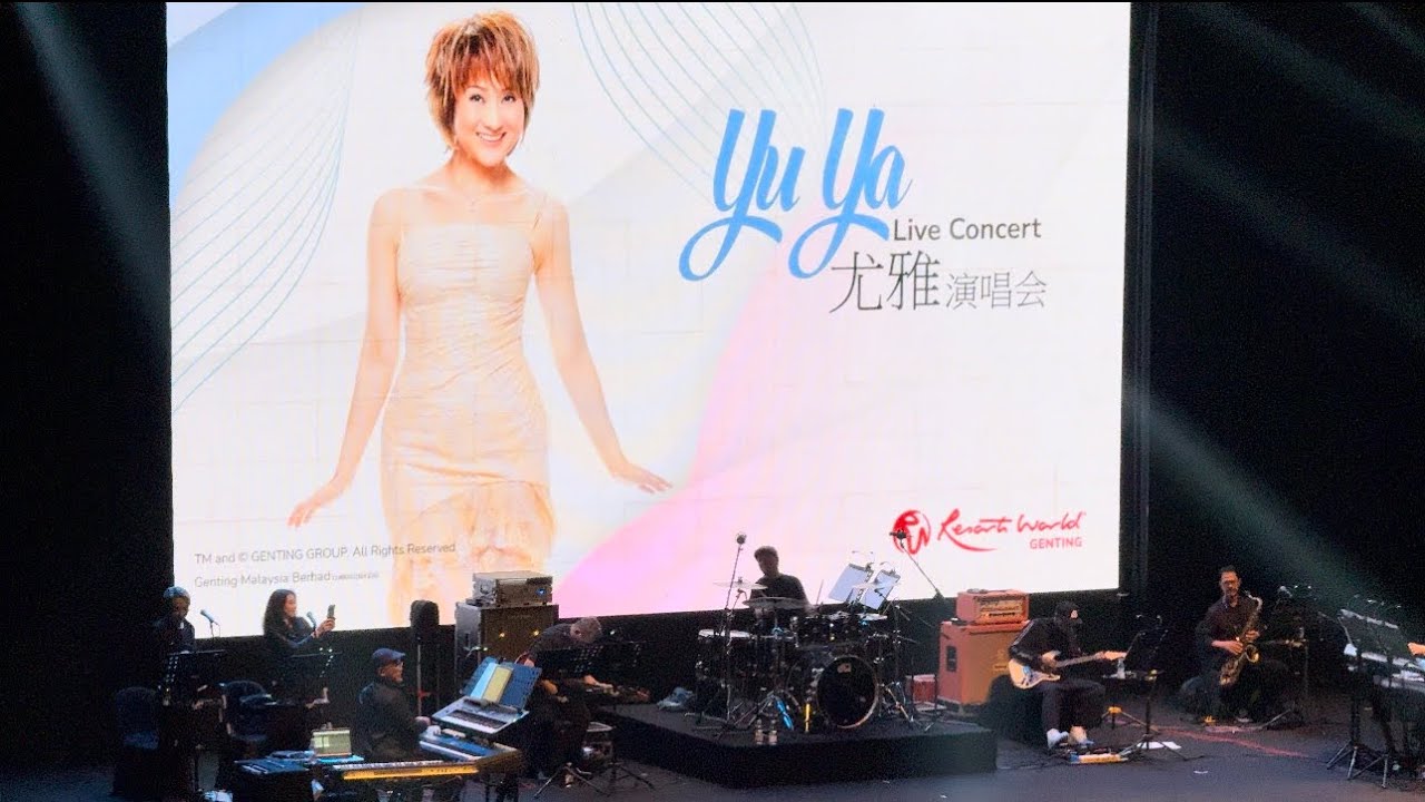 尤雅演唱会YuYa live concert 2023 genting 开场 - YouTube