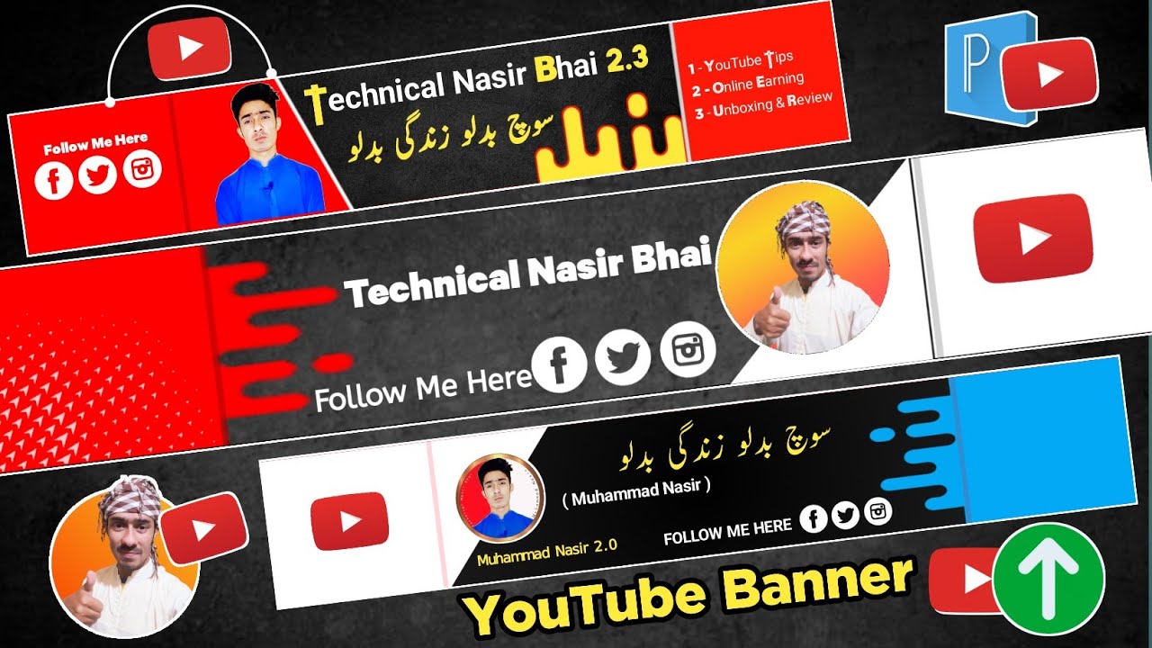 YouTube Channel Banner: Secret Banane Ka Tarika - YouTube