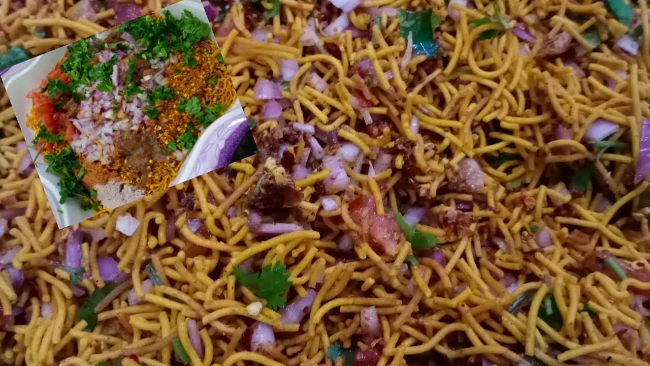 CHAT PATI DAAL SIYO | BY | H & A SPICY KITCHEN - YouTube