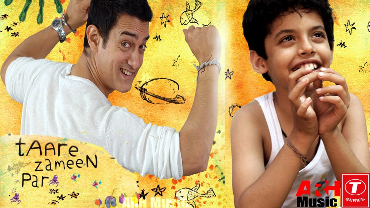 Taare Zameen Par Lyrical Song | Aamir Khan, Darsheel Safary | Shankar ...