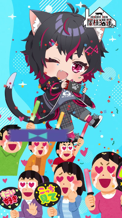 【Gipt】新しい推し活プラットフォーム、ジプトって知ってる？ #vtuber #shorts #PR - YouTube