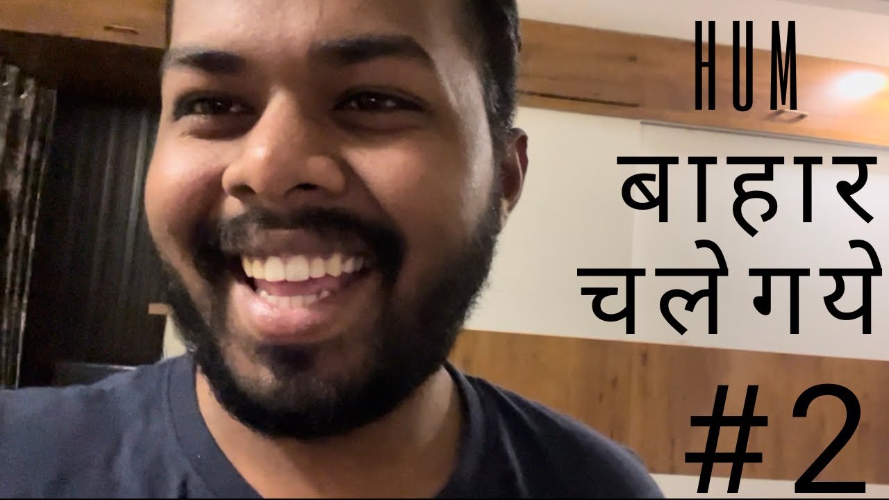Hum bahar chale gaye | Day 3 | Lifestyle - YouTube