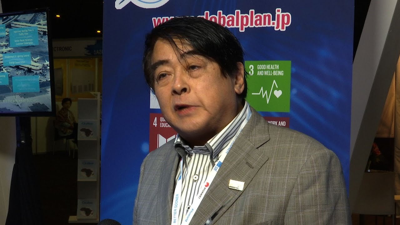 ITU TELECOM WORLD 2018 Soundbytes: Dr Haruo Okamura, President, Global ...